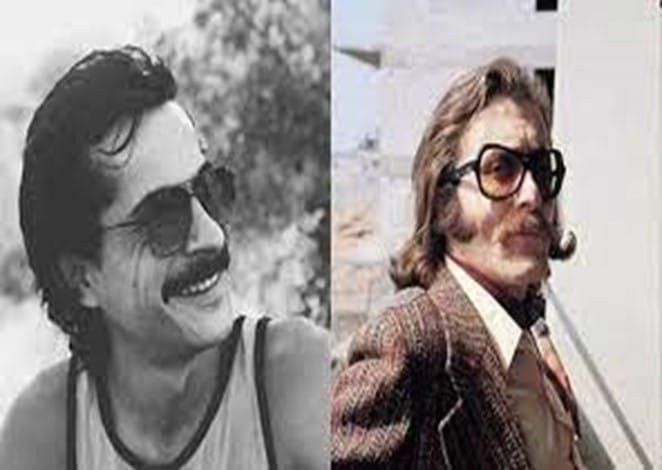 İlgi Çeken Cem Karaca'nın Gözyaşları Filmi Fragmanı, Konusu, Oyuncu ...